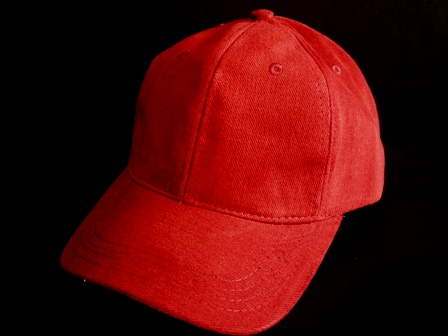 Jual Topi Bagus - Topi Polos - Topi Baseball Marun - Jual Topi Bagus ...